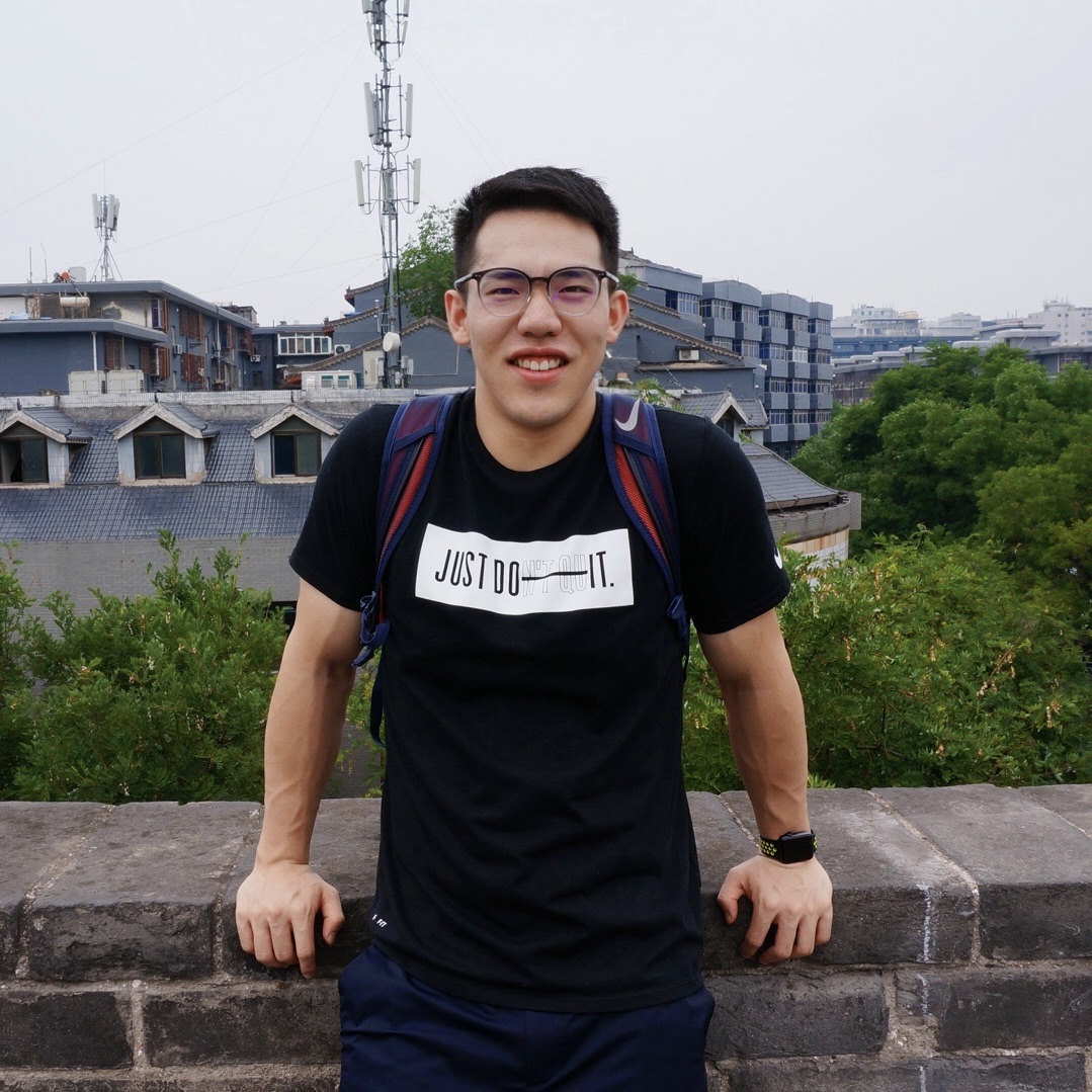 Penghao Wang | Green Templeton College